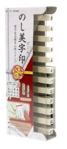&nbsp;メーカー&nbsp;サンビー&nbsp;商品カテゴリ&nbsp;印鑑・スタンプ＞スタンプ&nbsp;発送目安&nbsp;1〜2週間以内に発送予定&nbsp;お支払方法&nbsp;銀行振込・クレジットカード&nbsp;送料&nbs...