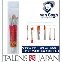 &nbsp;メーカー&nbsp;サクラクレパス&nbsp;商品カテゴリ&nbsp;描画・絵画＞筆・ブラシ&nbsp;発送目安&nbsp;1〜2週間以内に発送予定&nbsp;お支払方法&nbsp;銀行振込・クレジットカード&nbsp;送料&n...