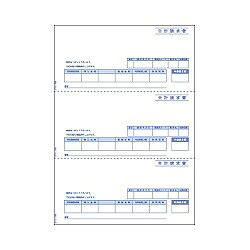 &nbsp;メーカー&nbsp;ヒサゴ&nbsp;商品カテゴリ&nbsp;コピー・印刷用紙＞帳票用紙&nbsp;発送目安&nbsp;1〜2週間以内に発送予定&nbsp;お支払方法&nbsp;銀行振込・クレジットカード&nbsp;送料&nbs...