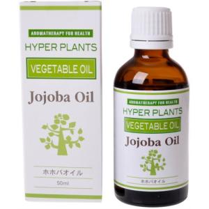 &nbsp;メーカー&nbsp;彩生舎&nbsp;商品カテゴリ&nbsp;マッサージ・アロマ＞アロマオイル&nbsp;発送目安&nbsp;1〜2週間以内に発送予定&nbsp;お支払方法&nbsp;銀行振込・クレジットカード&nbsp;送料&...