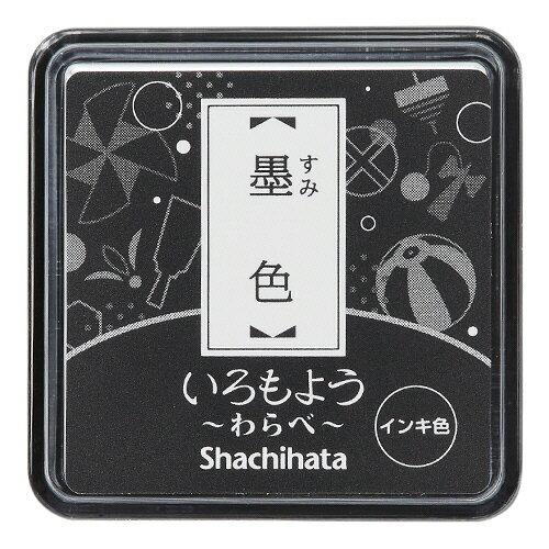 &nbsp;メーカー&nbsp;シャチハタ&nbsp;商品カテゴリ&nbsp;印鑑・スタンプ＞朱肉・スタンプ台&nbsp;発送目安&nbsp;3日〜4日以内に発送予定（土日祝除）&nbsp;お支払方法&nbsp;銀行振込・クレジットカード&...
