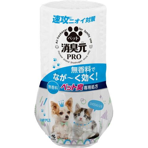 &nbsp;メーカー&nbsp;小林製薬&nbsp;商品カテゴリ&nbsp;消臭・芳香剤＞置き型&nbsp;発送目安&nbsp;1週間以内に発送予定&nbsp;お支払方法&nbsp;銀行振込・クレジットカード&nbsp;送料&nbsp;送料...