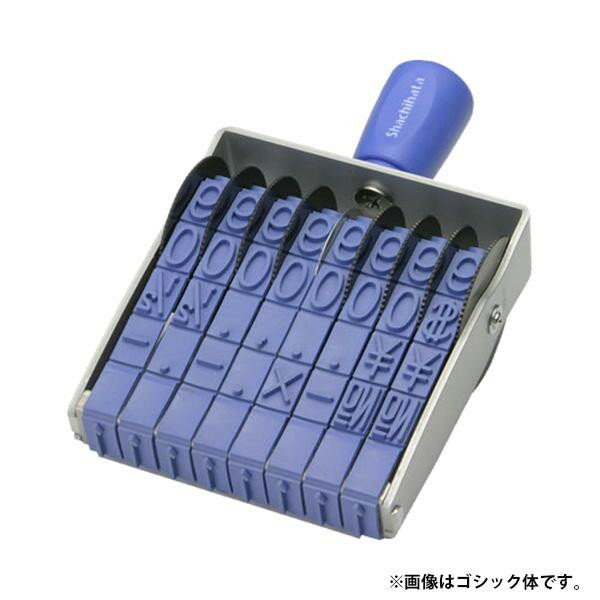 &nbsp;メーカー&nbsp;シャチハタ&nbsp;商品カテゴリ&nbsp;印鑑・スタンプ＞スタンプ&nbsp;発送目安&nbsp;3日〜4日以内に発送予定（土日祝除）&nbsp;お支払方法&nbsp;銀行振込・クレジットカード&nbsp...