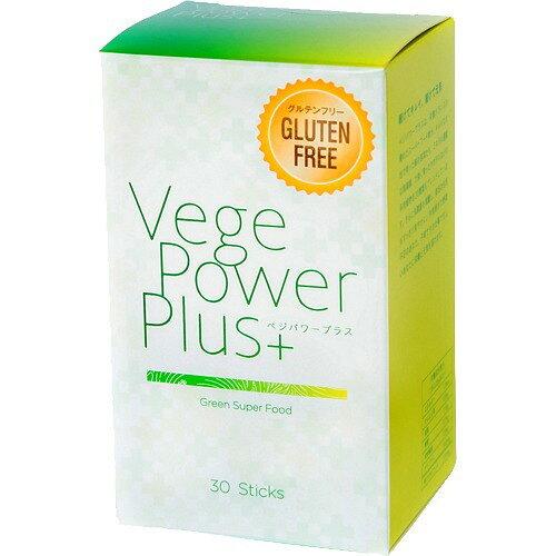 &nbsp;メーカー&nbsp;アビオス&nbsp;商品カテゴリ&nbsp;サプリメント・ビタミン＞食物繊維&nbsp;発送目安&nbsp;1週間以内に発送予定&nbsp;お支払方法&nbsp;銀行振込・クレジットカード&nbsp;送料&n...