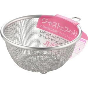 &nbsp;メーカー&nbsp;ヨシカワ(Yoshikawa)&nbsp;商品カテゴリ&nbsp;調理器具＞ざる・水切り&nbsp;発送目安&nbsp;3日〜4日以内に発送予定（土日祝除）&nbsp;お支払方法&nbsp;銀行振込・クレジッ...