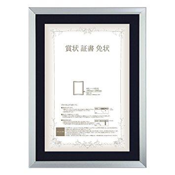 &nbsp;メーカー&nbsp;APJ アートプリントジャパン&nbsp;商品カテゴリ&nbsp;事務用品＞賞状額縁&nbsp;発送目安&nbsp;1〜2週間以内に発送予定&nbsp;お支払方法&nbsp;銀行振込・クレジットカード&nbs...