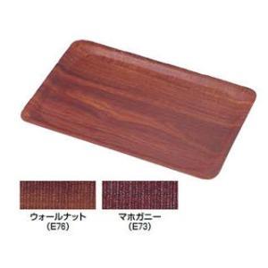 &nbsp;メーカー&nbsp;CAMBRO (キャンブロ)&nbsp;商品カテゴリ&nbsp;卓上用品＞トレイ・盆&nbsp;発送目安&nbsp;2日〜3日以内に発送予定（土日祝除）&nbsp;お支払方法&nbsp;銀行振込・クレジットカ...