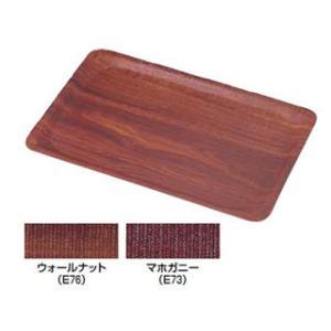 &nbsp;メーカー&nbsp;CAMBRO (キャンブロ)&nbsp;商品カテゴリ&nbsp;卓上用品＞トレイ・盆&nbsp;発送目安&nbsp;2日〜3日以内に発送予定（土日祝除）&nbsp;お支払方法&nbsp;銀行振込・クレジットカ...