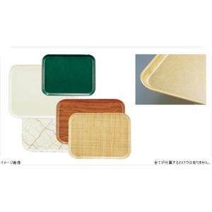 &nbsp;メーカー&nbsp;CAMBRO (キャンブロ)&nbsp;商品カテゴリ&nbsp;卓上用品＞トレイ・盆&nbsp;発送目安&nbsp;2日〜3日以内に発送予定（土日祝除）&nbsp;お支払方法&nbsp;銀行振込・クレジットカ...