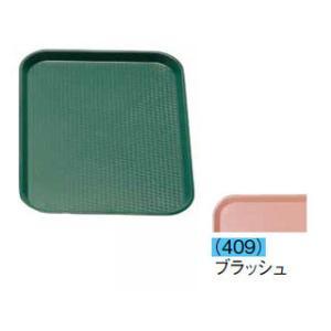 &nbsp;メーカー&nbsp;CAMBRO (キャンブロ)&nbsp;商品カテゴリ&nbsp;卓上用品＞トレイ・盆&nbsp;発送目安&nbsp;2日〜3日以内に発送予定（土日祝除）&nbsp;お支払方法&nbsp;銀行振込・クレジットカ...