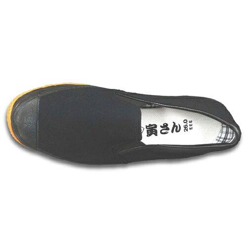 &nbsp;メーカー&nbsp;福山ゴム工業&nbsp;商品カテゴリ&nbsp;ワークウェア・ユニフォーム＞作業着&nbsp;発送目安&nbsp;1〜2週間以内に発送予定&nbsp;お支払方法&nbsp;銀行振込・クレジットカード&nbsp...