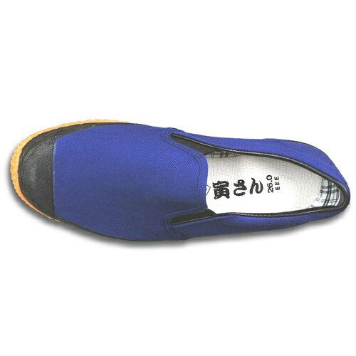 &nbsp;メーカー&nbsp;福山ゴム工業&nbsp;商品カテゴリ&nbsp;ワークウェア・ユニフォーム＞作業着&nbsp;発送目安&nbsp;1〜2週間以内に発送予定&nbsp;お支払方法&nbsp;銀行振込・クレジットカード&nbsp...