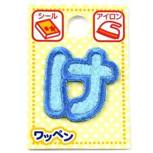&nbsp;メーカー&nbsp;ツクリエ&nbsp;商品カテゴリ&nbsp;手芸用装飾材料＞ワッペン・アップリケ&nbsp;発送目安&nbsp;3日〜4日以内に発送予定（土日祝除）&nbsp;お支払方法&nbsp;銀行振込・クレジットカード...