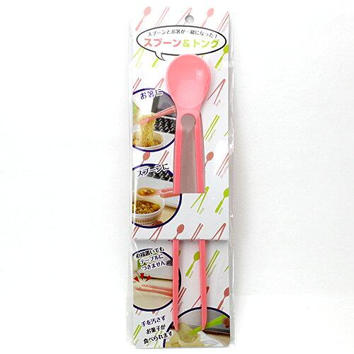 &nbsp;メーカー&nbsp;タイガークラウン&nbsp;商品カテゴリ&nbsp;調理器具＞ツールセット&nbsp;発送目安&nbsp;2日〜3日以内に発送予定（土日祝除）&nbsp;お支払方法&nbsp;銀行振込・クレジットカード&nb...