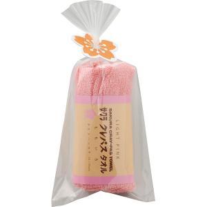 &nbsp;メーカー&nbsp;スタイレム瀧定大阪&nbsp;商品カテゴリ&nbsp;タオル＞ハンドタオル&nbsp;発送目安&nbsp;2日〜3日以内に発送予定（土日祝除）&nbsp;お支払方法&nbsp;銀行振込・クレジットカード&nb...