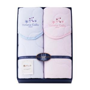 &nbsp;メーカー&nbsp;ファクリエ&nbsp;商品カテゴリ&nbsp;寝具＞ベッドパッド・敷きパッド&nbsp;発送目安&nbsp;1日〜2日以内に発送予定（土日祝除）&nbsp;お支払方法&nbsp;銀行振込・クレジットカード&n...
