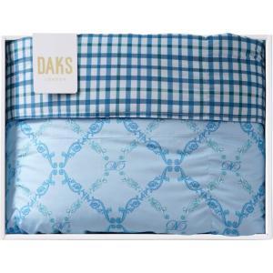 &nbsp;メーカー&nbsp;ダックス&nbsp;商品カテゴリ&nbsp;寝具＞掛けふとん&nbsp;発送目安&nbsp;2日〜3日以内に発送予定（土日祝除）&nbsp;お支払方法&nbsp;銀行振込・クレジットカード&nbsp;送料&n...