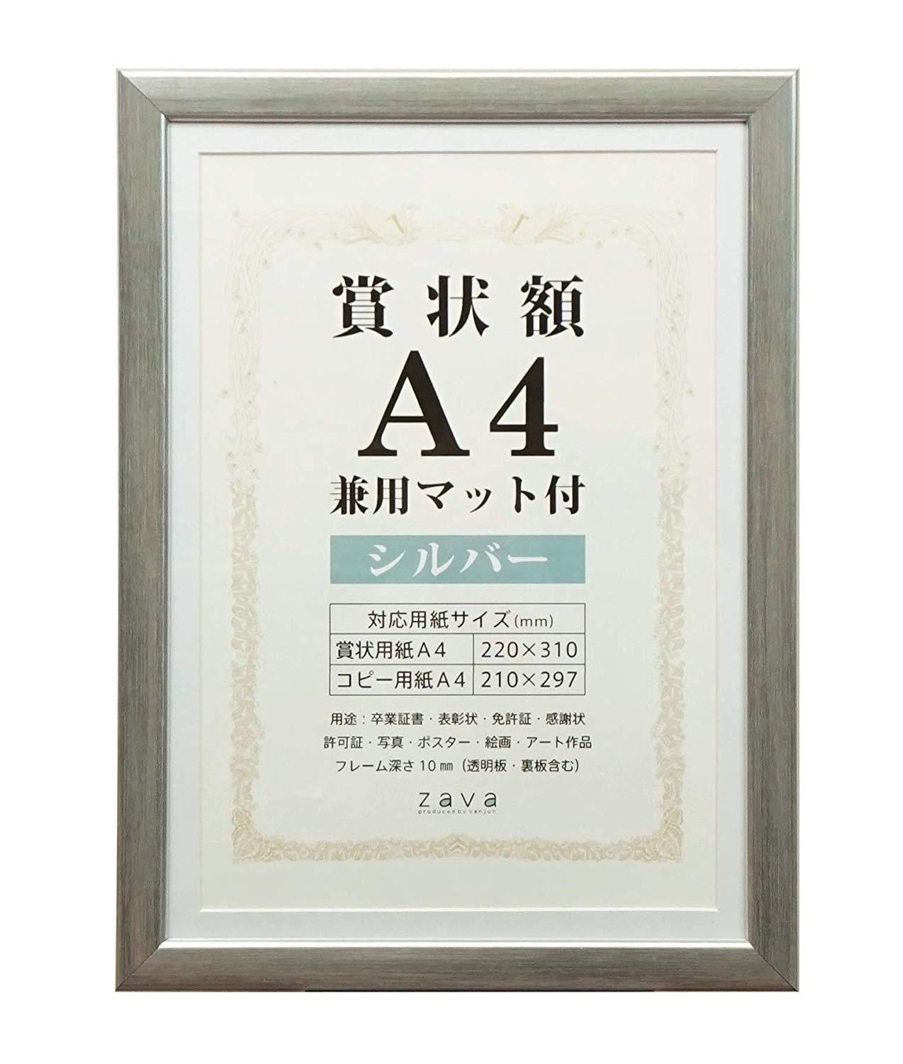 &nbsp;メーカー&nbsp;万丈&nbsp;商品カテゴリ&nbsp;フォトアルバム・フレーム・アクセサリ＞額縁・パネル&nbsp;発送目安&nbsp;1〜2週間以内に発送予定&nbsp;お支払方法&nbsp;銀行振込・クレジットカード&...