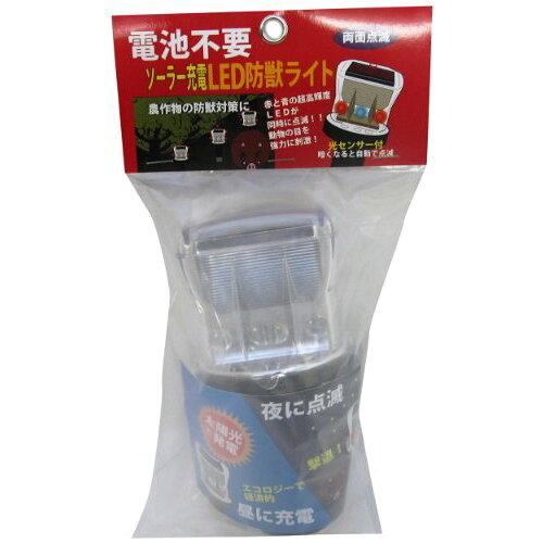 &nbsp;メーカー&nbsp;共福産業&nbsp;商品カテゴリ&nbsp;屋外照明＞セキュリティ・センサーライト&nbsp;発送目安&nbsp;1〜2週間以内に発送予定&nbsp;お支払方法&nbsp;銀行振込・クレジットカード&nbsp...