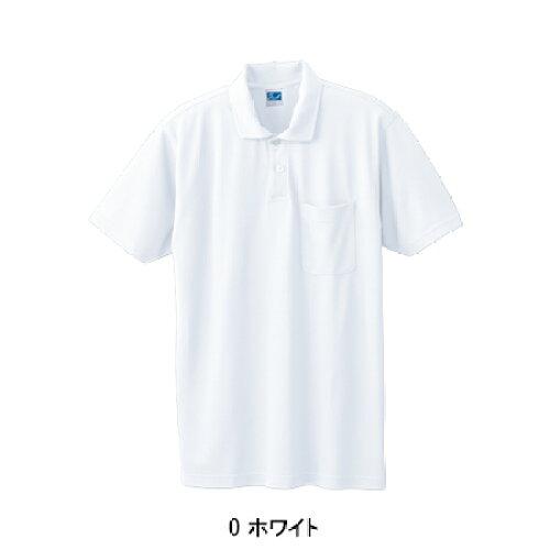 &nbsp;メーカー&nbsp;SOWA ソーワ&nbsp;商品カテゴリ&nbsp;ワークウェア・ユニフォーム＞作業着&nbsp;発送目安&nbsp;1〜2週間以内に発送予定&nbsp;お支払方法&nbsp;銀行振込・クレジットカード&nb...