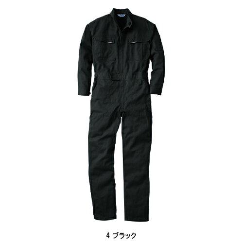 &nbsp;メーカー&nbsp;SOWA ソーワ&nbsp;商品カテゴリ&nbsp;ワークウェア・ユニフォーム＞作業着&nbsp;発送目安&nbsp;1〜2週間以内に発送予定&nbsp;お支払方法&nbsp;銀行振込・クレジットカード&nb...