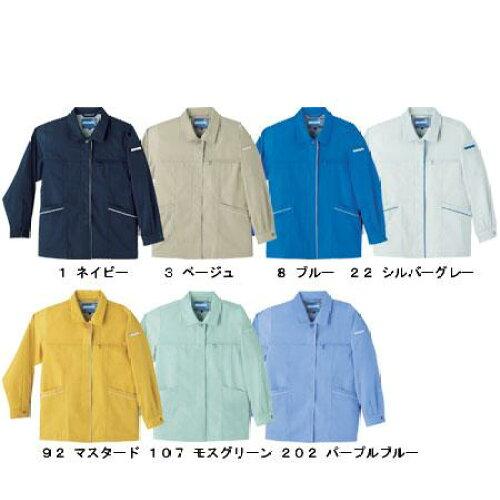 &nbsp;メーカー&nbsp;SOWA ソーワ&nbsp;商品カテゴリ&nbsp;ワークウェア・ユニフォーム＞作業着&nbsp;発送目安&nbsp;1〜2週間以内に発送予定&nbsp;お支払方法&nbsp;銀行振込・クレジットカード&nb...