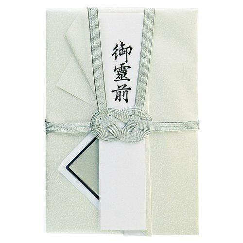 &nbsp;メーカー&nbsp;長井紙業&nbsp;商品カテゴリ&nbsp;のし・冠婚葬祭用品＞祝儀袋&nbsp;発送目安&nbsp;1日〜2日以内に発送予定（土日祝除）&nbsp;お支払方法&nbsp;銀行振込・クレジットカード&nbsp...