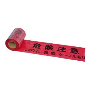 &nbsp;メーカー&nbsp;因幡電機産業&nbsp;商品カテゴリ&nbsp;電設＞電設用部品・資材&nbsp;発送目安&nbsp;2日〜3日以内に発送予定（土日祝除）&nbsp;お支払方法&nbsp;銀行振込・クレジットカード&nbsp...