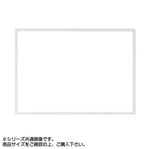&nbsp;メーカー&nbsp;大額(Daigaku)&nbsp;商品カテゴリ&nbsp;フォトアルバム・フレーム・アクセサリ＞額縁・パネル&nbsp;発送目安&nbsp;1〜2週間以内に発送予定&nbsp;お支払方法&nbsp;銀行振込・...