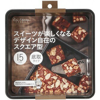 &nbsp;メーカー&nbsp;貝印&nbsp;商品カテゴリ&nbsp;製菓用品＞ケーキ型&nbsp;発送目安&nbsp;3日〜4日以内に発送予定（土日祝除）&nbsp;お支払方法&nbsp;銀行振込・クレジットカード&nbsp;送料&nb...