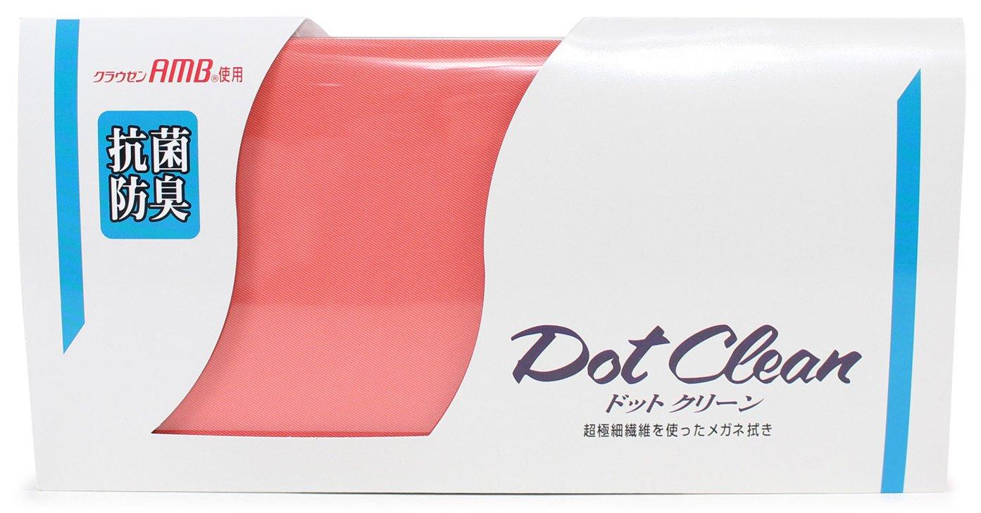 &nbsp;メーカー&nbsp;パール(Pearl)&nbsp;商品カテゴリ&nbsp;コンタクトレンズ・メガネ＞アイウェアフレーム&nbsp;発送目安&nbsp;1〜2週間以内に発送予定&nbsp;お支払方法&nbsp;銀行振込・クレジッ...