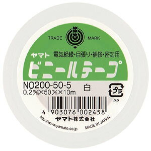 &nbsp;メーカー&nbsp;ヤマト&nbsp;商品カテゴリ&nbsp;テープ＞絶縁テープ&nbsp;発送目安&nbsp;3日〜4日以内に発送予定（土日祝除）&nbsp;お支払方法&nbsp;銀行振込・クレジットカード&nbsp;送料&n...