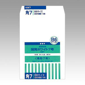 &nbsp;メーカー&nbsp;日本ノート&nbsp;商品カテゴリ&nbsp;封筒＞ビジネス封筒&nbsp;発送目安&nbsp;3日〜4日以内に発送予定（土日祝除）&nbsp;お支払方法&nbsp;銀行振込・クレジットカード&nbsp;送料...