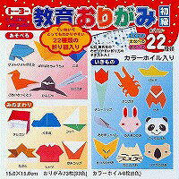 &nbsp;メーカー&nbsp;トーヨー&nbsp;商品カテゴリ&nbsp;紙製品＞おりがみ&nbsp;発送目安&nbsp;3日〜4日以内に発送予定（土日祝除）&nbsp;お支払方法&nbsp;銀行振込・クレジットカード&nbsp;送料&n...