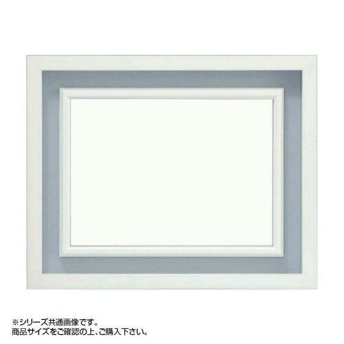 &nbsp;メーカー&nbsp;大額(Daigaku)&nbsp;商品カテゴリ&nbsp;フォトアルバム・フレーム・アクセサリ＞額縁・パネル&nbsp;発送目安&nbsp;1〜2週間以内に発送予定&nbsp;お支払方法&nbsp;銀行振込・...