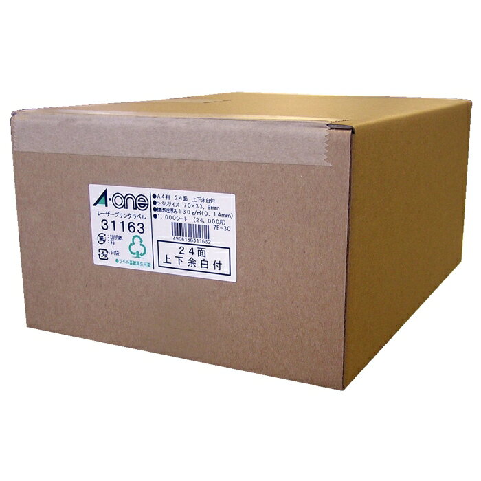 &nbsp;メーカー&nbsp;3M スリーエム&nbsp;商品カテゴリ&nbsp;コピー・印刷用紙＞ラベル用紙&nbsp;発送目安&nbsp;3日〜4日以内に発送予定（土日祝除）&nbsp;お支払方法&nbsp;銀行振込・クレジットカード...