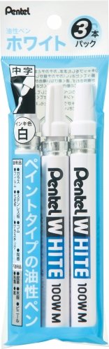 &nbsp;メーカー&nbsp;ぺんてる&nbsp;商品カテゴリ&nbsp;マーカー・蛍光ペン＞油性マーカー&nbsp;発送目安&nbsp;3日〜4日以内に発送予定（土日祝除）&nbsp;お支払方法&nbsp;銀行振込・クレジットカード&n...