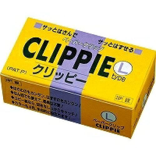 &nbsp;メーカー&nbsp;クリッピー&nbsp;商品カテゴリ&nbsp;テープ・結束具＞クリップ・リング&nbsp;発送目安&nbsp;3日〜4日以内に発送予定（土日祝除）&nbsp;お支払方法&nbsp;銀行振込・クレジットカード&...