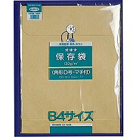 &nbsp;メーカー&nbsp;日本ノート&nbsp;商品カテゴリ&nbsp;封筒＞ビジネス封筒&nbsp;発送目安&nbsp;3日〜4日以内に発送予定（土日祝除）&nbsp;お支払方法&nbsp;銀行振込・クレジットカード&nbsp;送料...