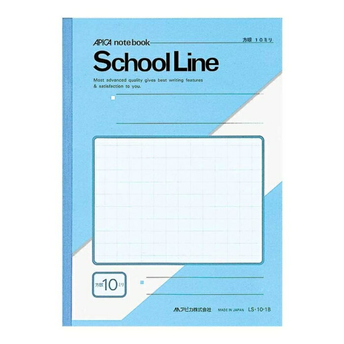 &nbsp;メーカー&nbsp;日本ノート&nbsp;商品カテゴリ&nbsp;ノート・メモ帳＞ノート&nbsp;発送目安&nbsp;3日〜4日以内に発送予定（土日祝除）&nbsp;お支払方法&nbsp;銀行振込・クレジットカード&nbsp;...