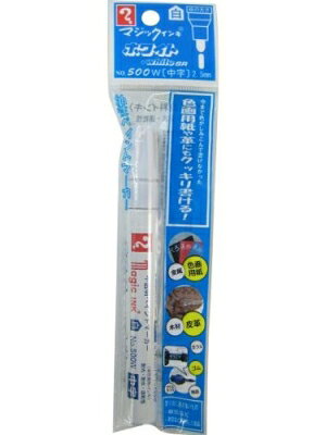 &nbsp;メーカー&nbsp;寺西化学工業&nbsp;商品カテゴリ&nbsp;マーカー・蛍光ペン＞油性マーカー&nbsp;発送目安&nbsp;3日〜4日以内に発送予定（土日祝除）&nbsp;お支払方法&nbsp;銀行振込・クレジットカード...