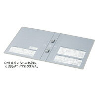 &nbsp;メーカー&nbsp;KOKUYO コクヨ&nbsp;商品カテゴリ&nbsp;ファイル・バインダー＞パイプ式ファイル&nbsp;発送目安&nbsp;1日〜2日以内に発送予定（土日祝除）&nbsp;お支払方法&nbsp;銀行振込・ク...