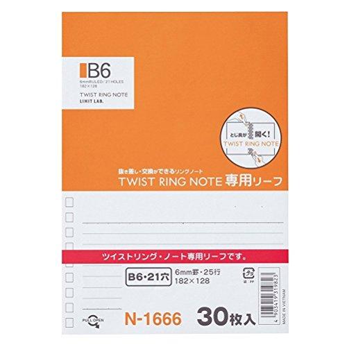 &nbsp;メーカー&nbsp;リヒトラブ&nbsp;商品カテゴリ&nbsp;ノート・メモ帳＞ルーズリーフ&nbsp;発送目安&nbsp;3日〜4日以内に発送予定（土日祝除）&nbsp;お支払方法&nbsp;銀行振込・クレジットカード&nb...