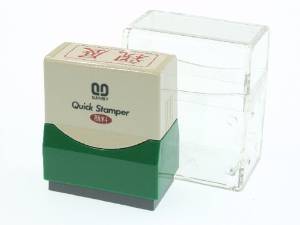 &nbsp;メーカー&nbsp;サンビー&nbsp;商品カテゴリ&nbsp;印鑑・スタンプ＞スタンプ&nbsp;発送目安&nbsp;1〜2週間以内に発送予定&nbsp;お支払方法&nbsp;銀行振込・クレジットカード&nbsp;送料&nbs...
