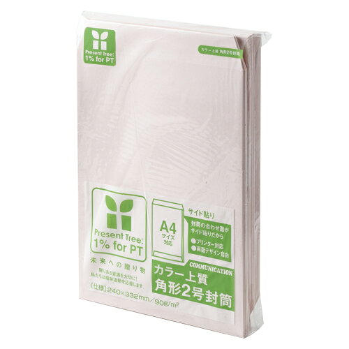 &nbsp;メーカー&nbsp;寿堂紙製品工業&nbsp;商品カテゴリ&nbsp;封筒＞ビジネス封筒&nbsp;発送目安&nbsp;3日〜4日以内に発送予定（土日祝除）&nbsp;お支払方法&nbsp;銀行振込・クレジットカード&nbsp;...