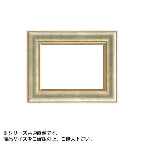 &nbsp;メーカー&nbsp;大額(Daigaku)&nbsp;商品カテゴリ&nbsp;フォトアルバム・フレーム・アクセサリ＞額縁・パネル&nbsp;発送目安&nbsp;1〜2週間以内に発送予定&nbsp;お支払方法&nbsp;銀行振込・...