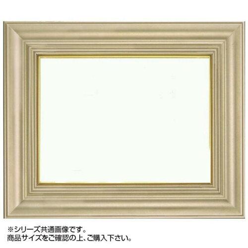 &nbsp;メーカー&nbsp;大額(Daigaku)&nbsp;商品カテゴリ&nbsp;フォトアルバム・フレーム・アクセサリ＞額縁・パネル&nbsp;発送目安&nbsp;1〜2週間以内に発送予定&nbsp;お支払方法&nbsp;銀行振込・...
