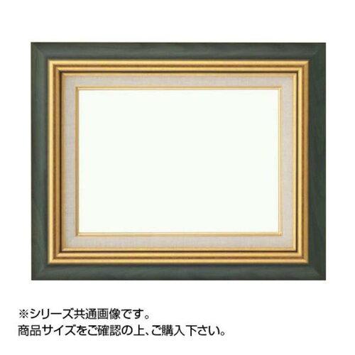 &nbsp;メーカー&nbsp;大額(Daigaku)&nbsp;商品カテゴリ&nbsp;フォトアルバム・フレーム・アクセサリ＞額縁・パネル&nbsp;発送目安&nbsp;1〜2週間以内に発送予定&nbsp;お支払方法&nbsp;銀行振込・...