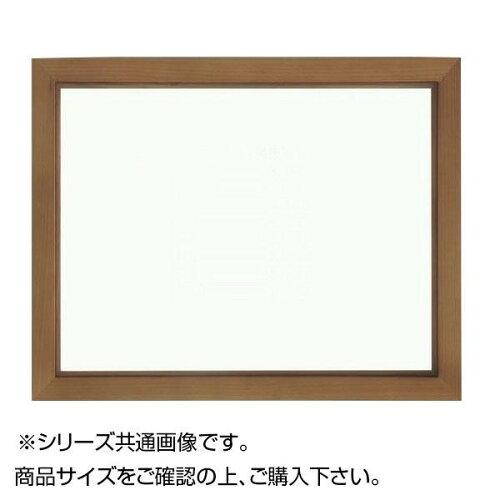 &nbsp;メーカー&nbsp;大額(Daigaku)&nbsp;商品カテゴリ&nbsp;フォトアルバム・フレーム・アクセサリ＞額縁・パネル&nbsp;発送目安&nbsp;1〜2週間以内に発送予定&nbsp;お支払方法&nbsp;銀行振込・...