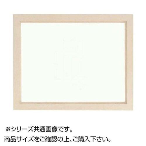 &nbsp;メーカー&nbsp;大額(Daigaku)&nbsp;商品カテゴリ&nbsp;フォトアルバム・フレーム・アクセサリ＞額縁・パネル&nbsp;発送目安&nbsp;1〜2週間以内に発送予定&nbsp;お支払方法&nbsp;銀行振込・...
